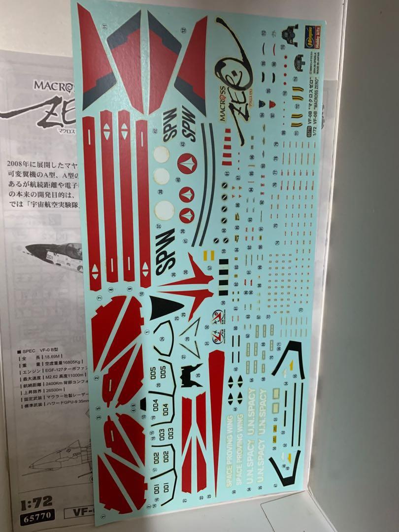 Hasegawa Macross Zero 1/72 scale VF-0B Limited Edition, Hobbies & Toys, Toys & Games on Carousell