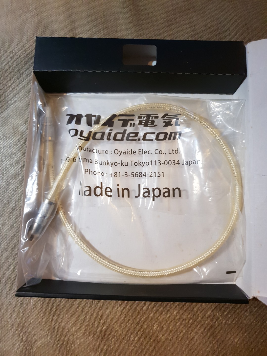 Oyaide DR-510, Audio, Soundbars, Speakers & Amplifiers on Carousell