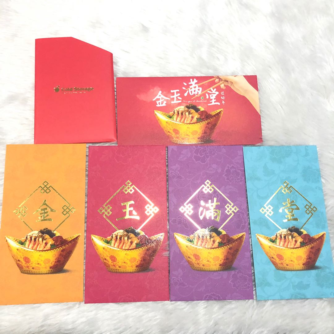 Red Packets - Cold Storage, Furniture & Home Living, Home Improvement ...