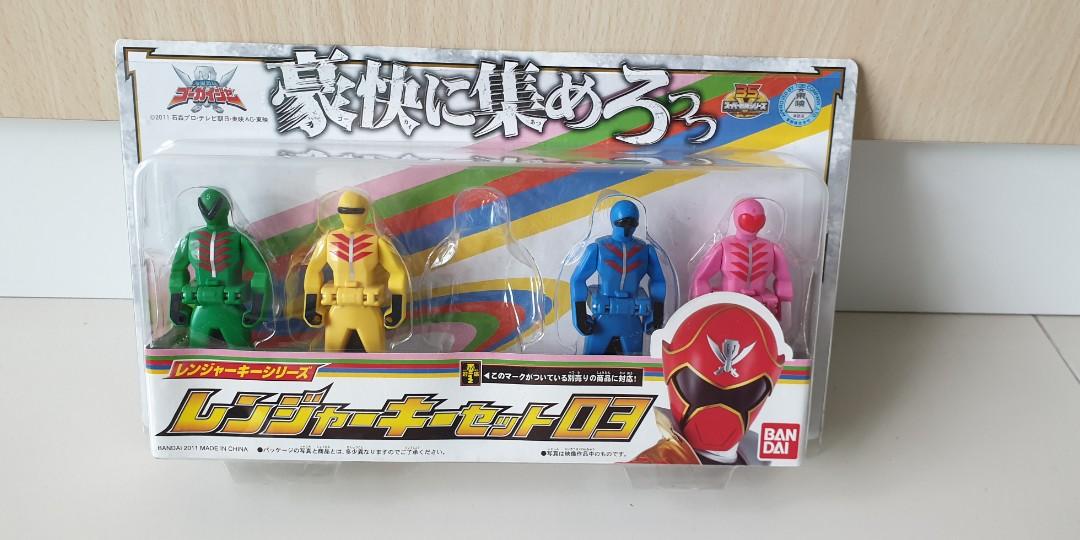 Super Sentai, Kaizoku Sentai Gokaiger, Gorenger, Ranger Keys *No ...