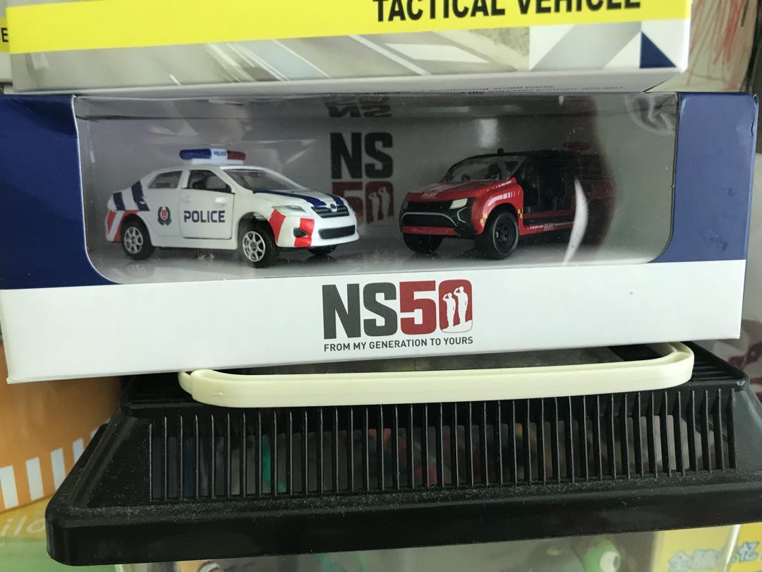 Trade for Spf or scdf vehicles, Hobbies & Toys, Toys & Games on Carousell