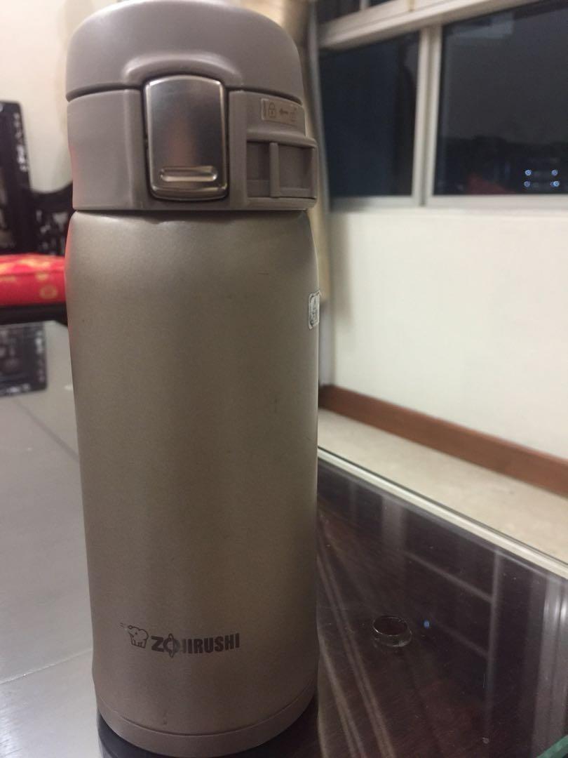 Zojirushi vacuum flask 360ml thermal flask hot water water bottle ...