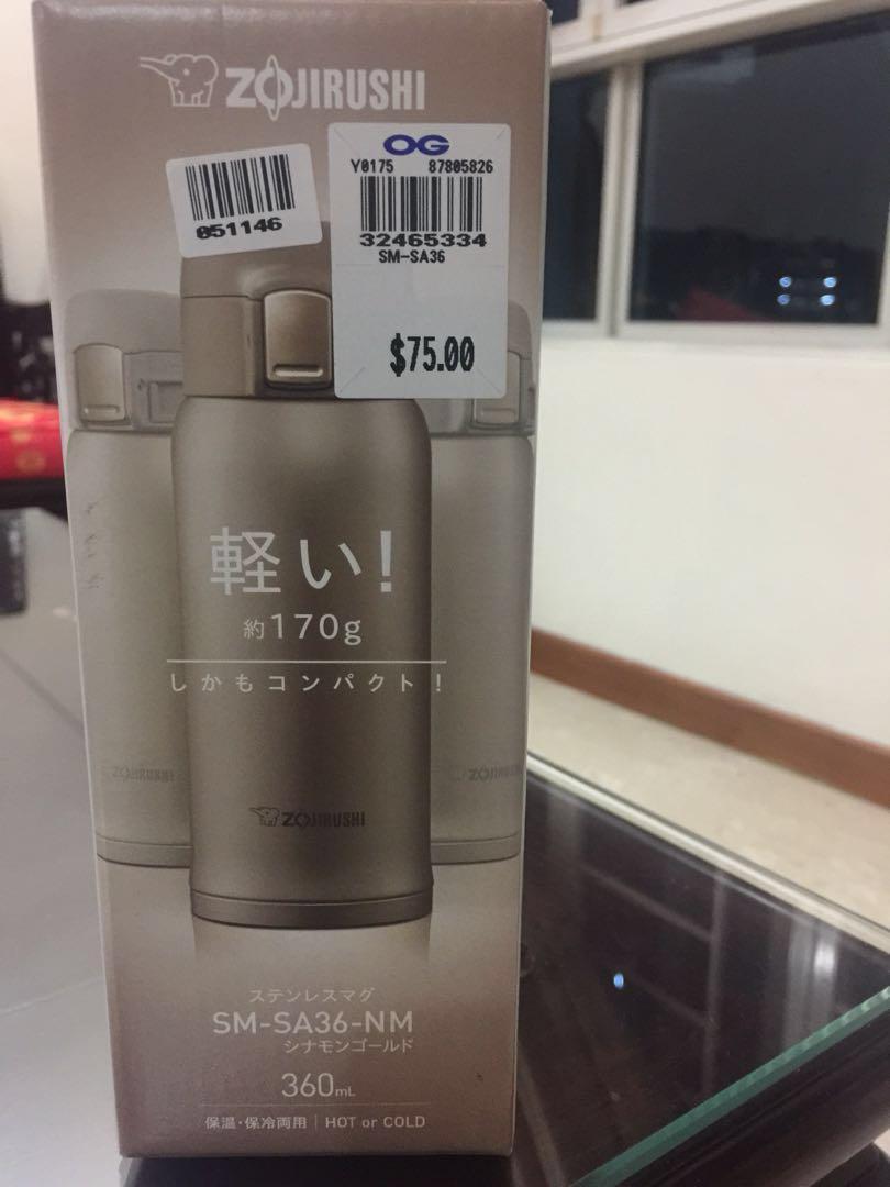 Zojirushi vacuum flask 360ml thermal flask hot water water bottle ...