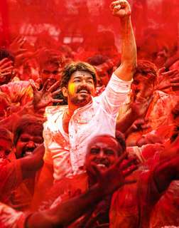 MGR poster, Hobbies & Toys, Stationery & Craft, Art & Prints on Carousell