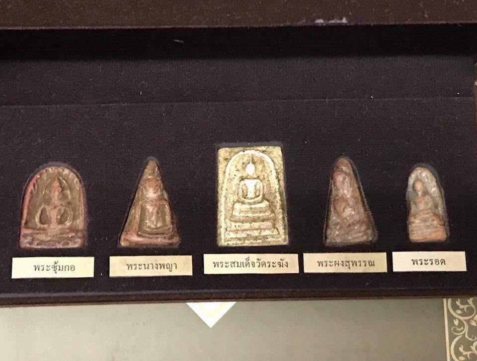 Benjapakee Amulet 1 Set For Sale (Wat Rakang BE2559) 五大佛牌 （曼谷大钟庙 BE ...
