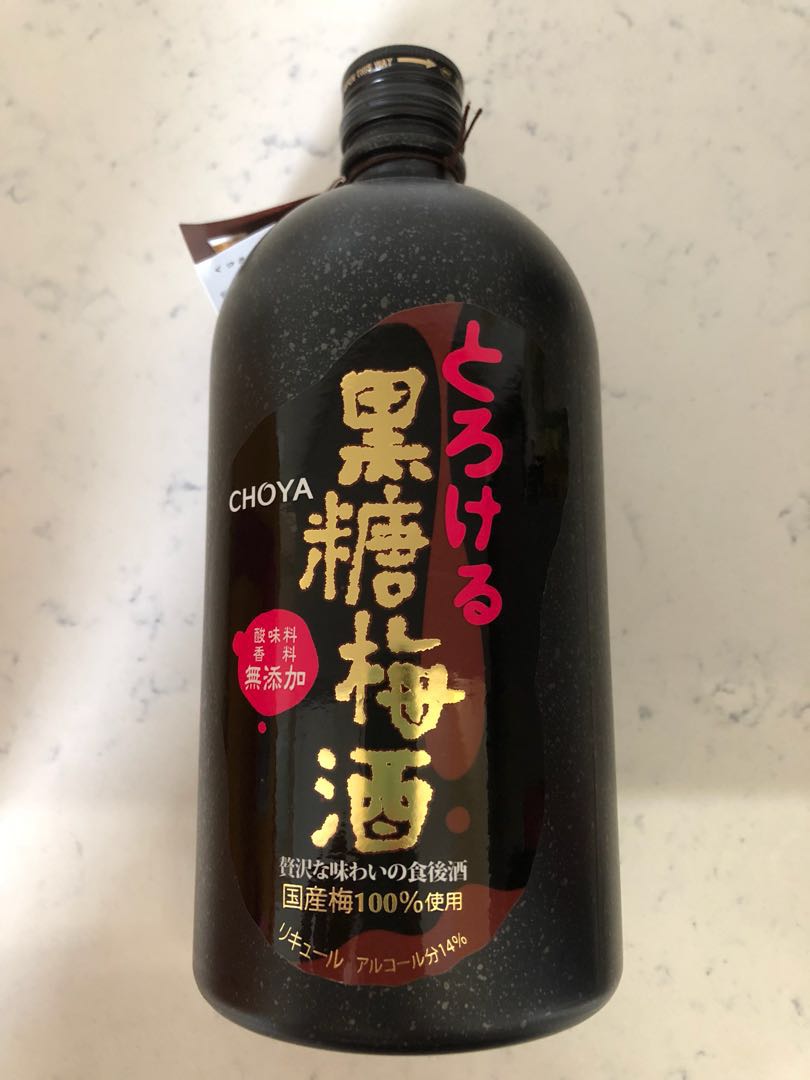 Choya Black Umeshu Plum Wine, Food & Drinks, Alcoholic Beverages on ...