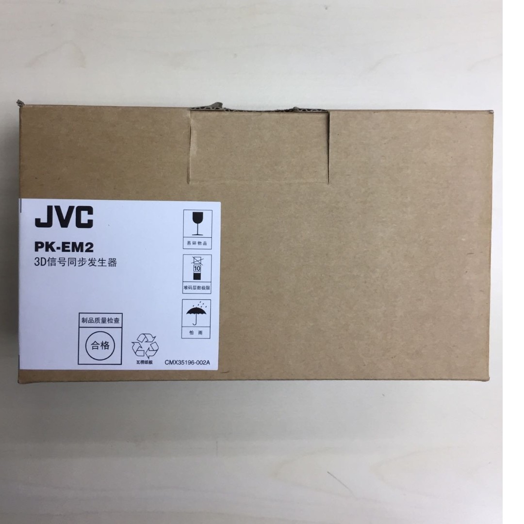 JVC PK-EM2 3DSynchro Emitter 信號無線傳輸器, 音響器材, 可攜式音響設備 - Carousell