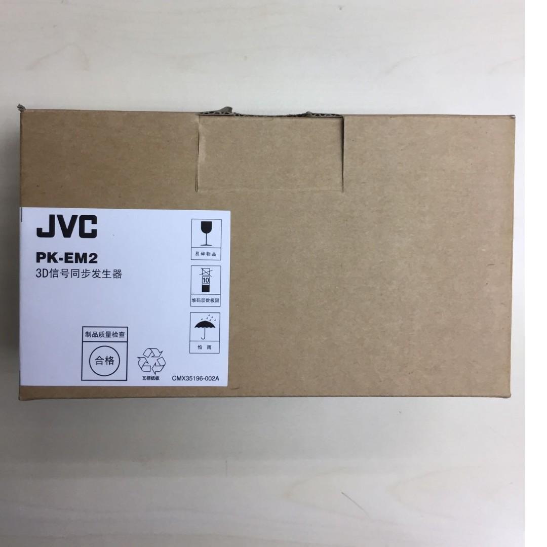 JVC PK-EM2 3DSynchro Emitter 信號無線傳輸器, 音響器材, 可攜式音響設備 - Carousell