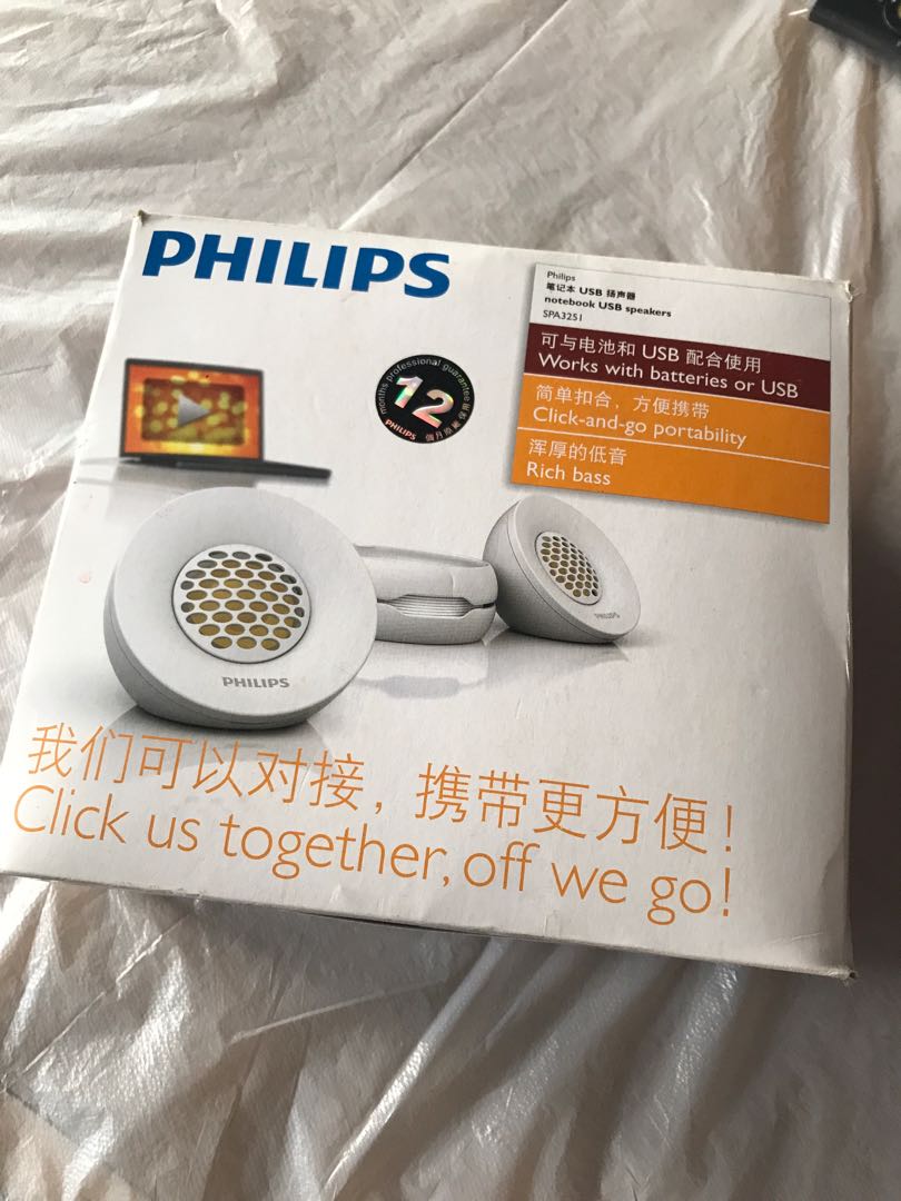Philips notebook USB speaker, 音響器材, 可攜式音響設備 - Carousell