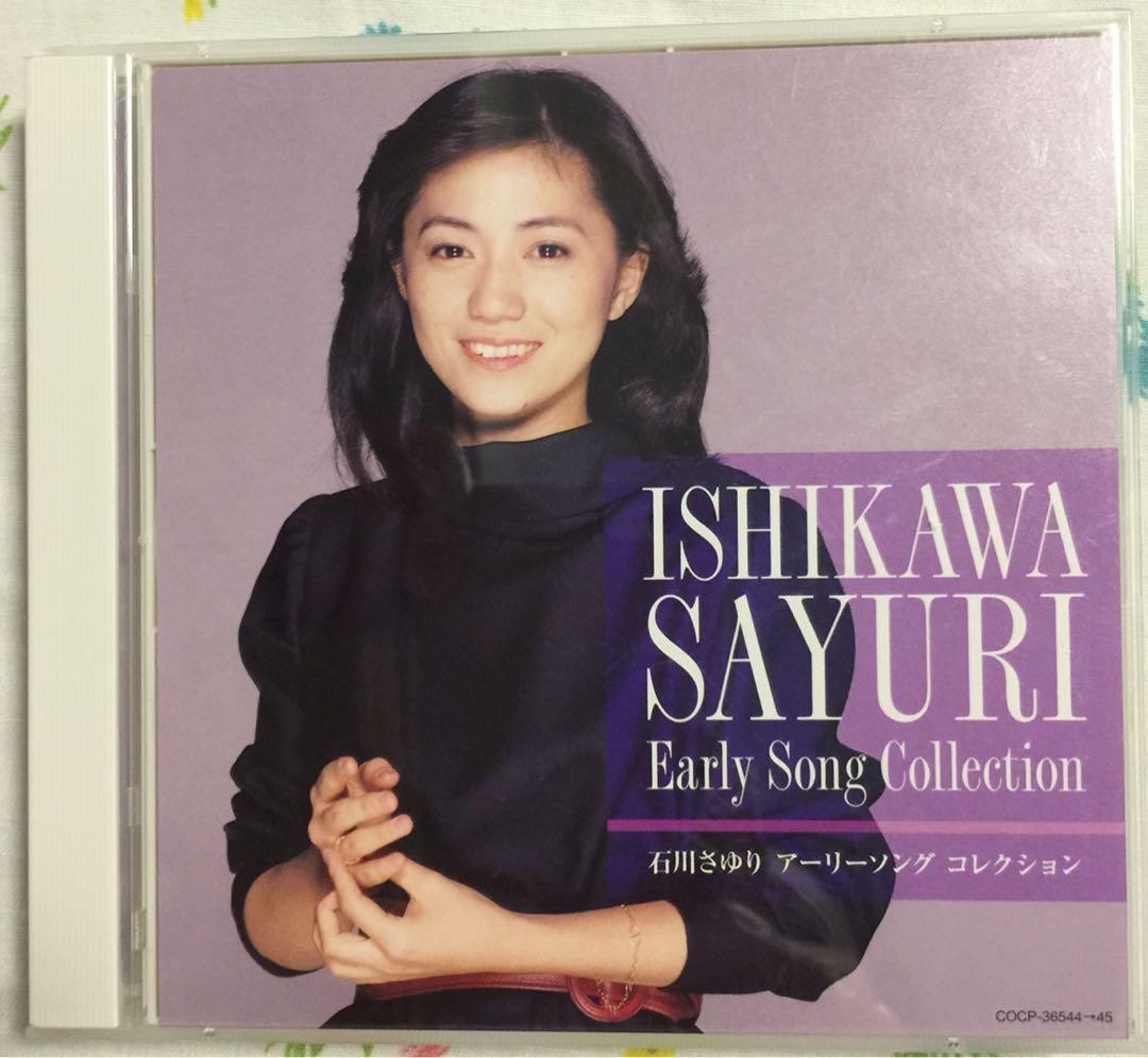 Sayuri Ishikawa 2-disc album, Hobbies & Toys, Music & Media, CDs & DVDs ...