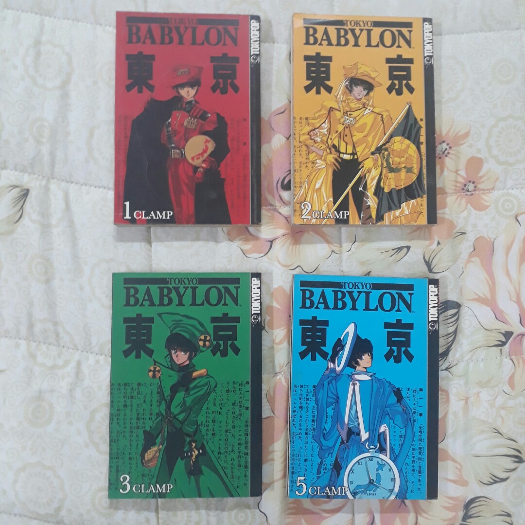Tokyo Babylon Manga (Volumes 1, 2, 3 and 5), Hobbies & Toys, Books ...