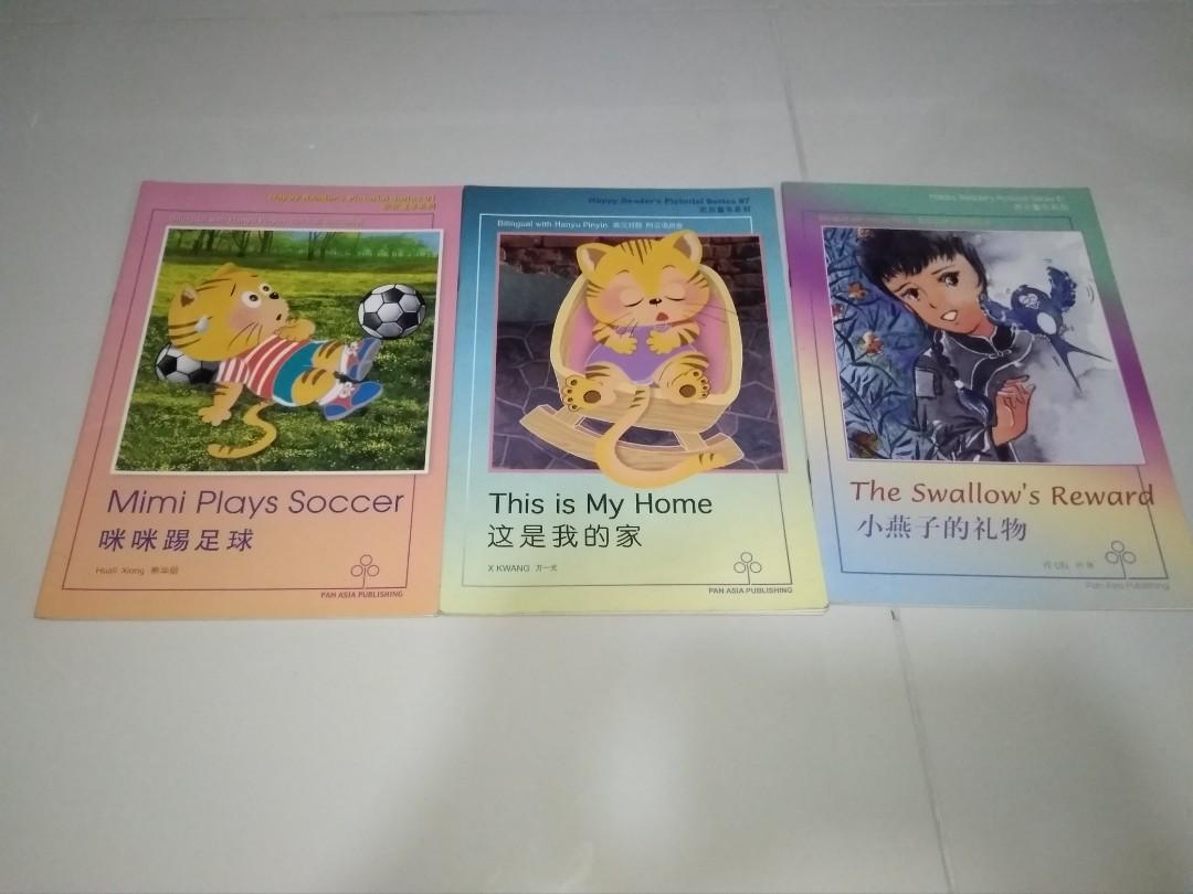 Set of 15 Bilingual English and Chinese Books, Hobbies & Toys, Books ...