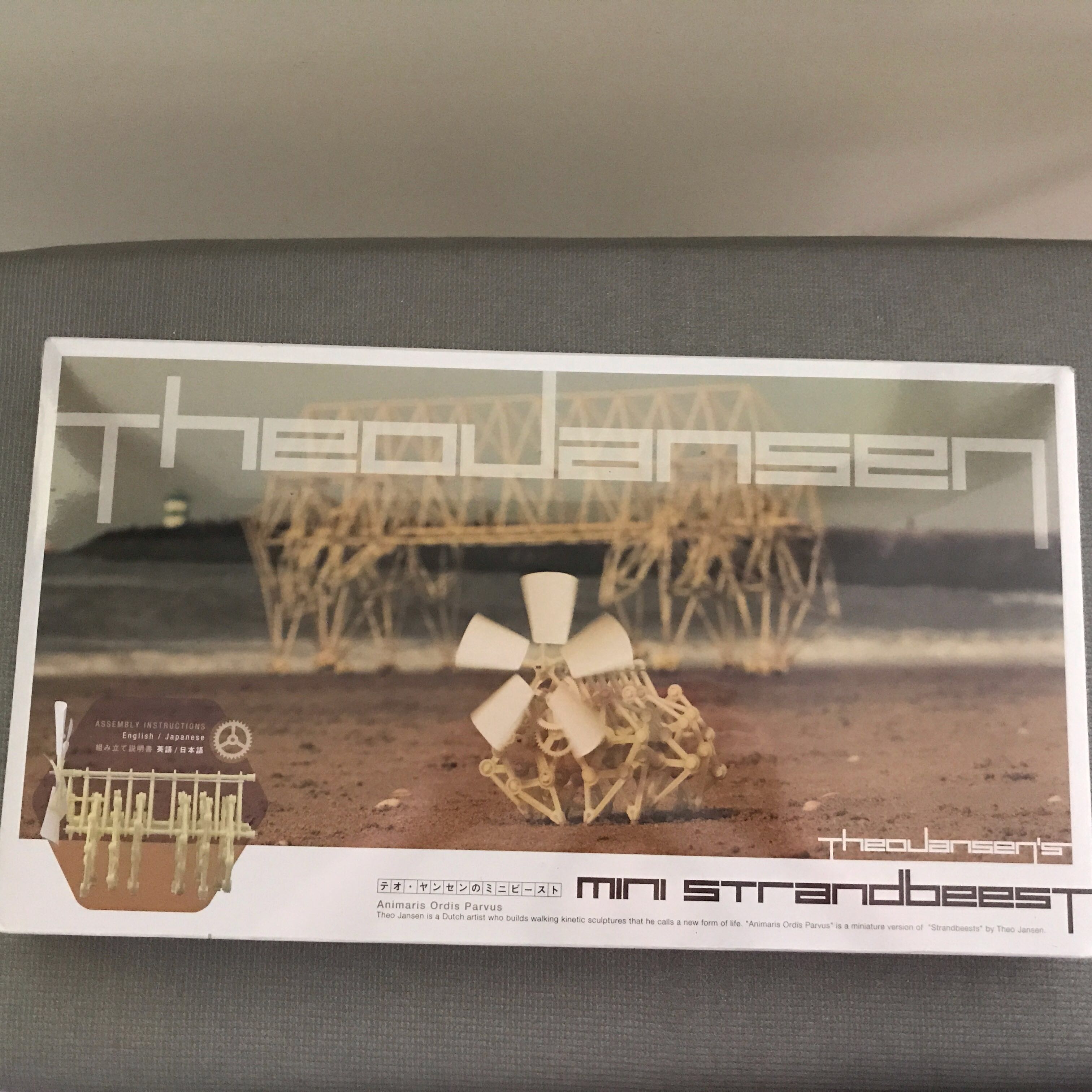 BN Theo Jansen Strandbeest toy from ArtScience Museum, Hobbies & Toys ...