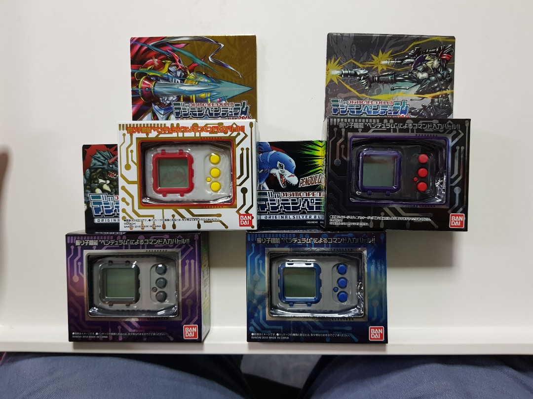 Digimon pendulum 20th anniversary set, Hobbies & Toys, Toys & Games on ...