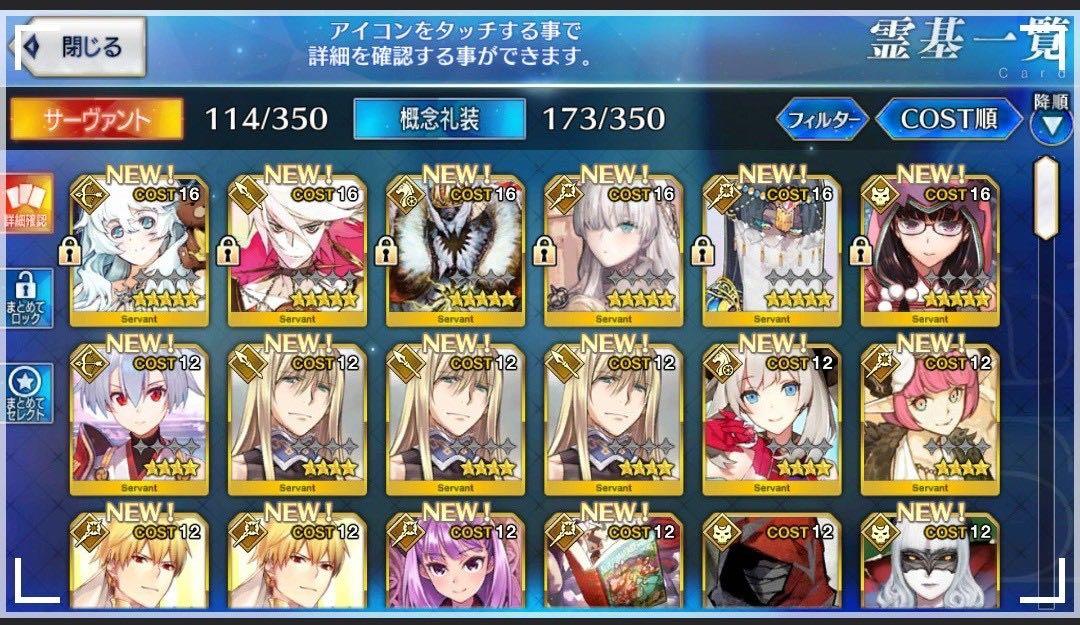 Fgo fate grand order anastasia acc 6 ssr ivan the terrible, Video Gaming, Gaming Accessories ...