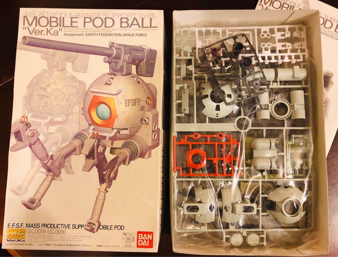 Mobile pod ball MG grade 1:100 絕版 Bandai, 興趣及遊戲, 玩具 & 遊戲類 - Carousell
