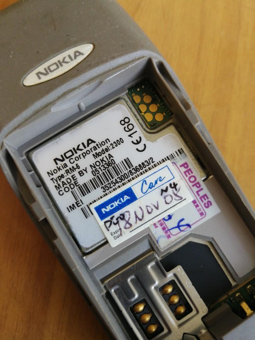 Nokia 2300, 手提電話, 手機, Android 安卓手機, Android 安卓其他 - Carousell