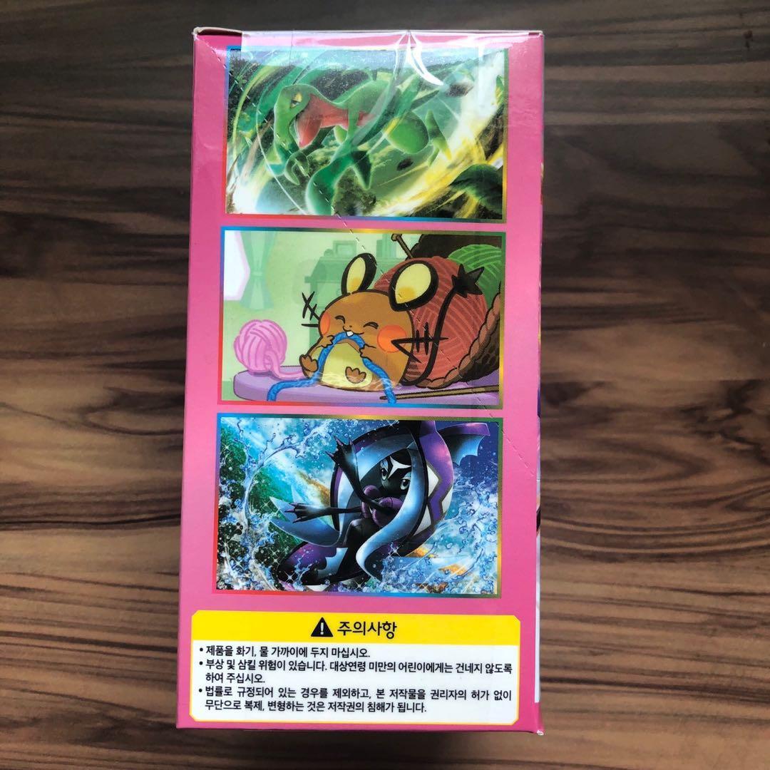 Pokemon TCG Korean SM7b Fairy Rise Booster Box, Hobbies & Toys, Toys ...