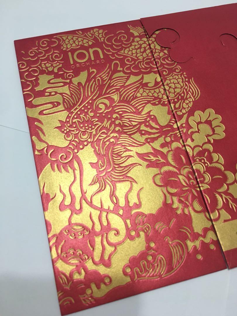 Rare Red Packet Ion Orchard (Dragon), Everything Else on Carousell