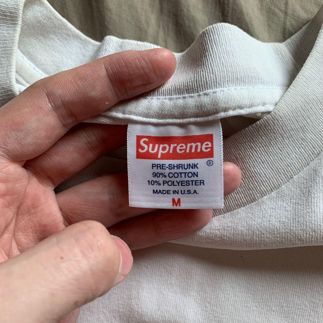 Supreme Japan earthquake relief box logo, Men's Fashion, Tops & Sets ...