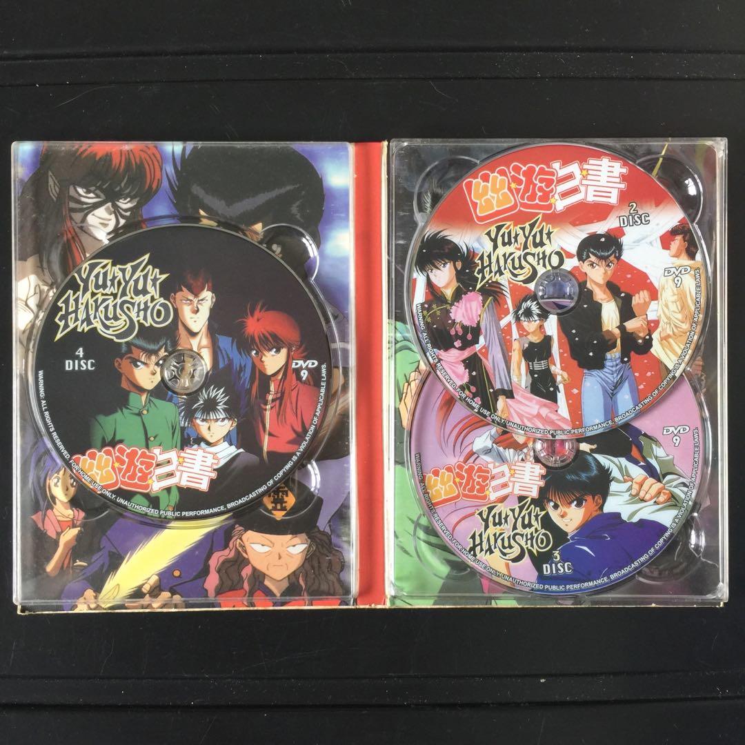 Yu Yu Hakusho Anime (Full set), Hobbies & Toys, Music & Media, CDs ...