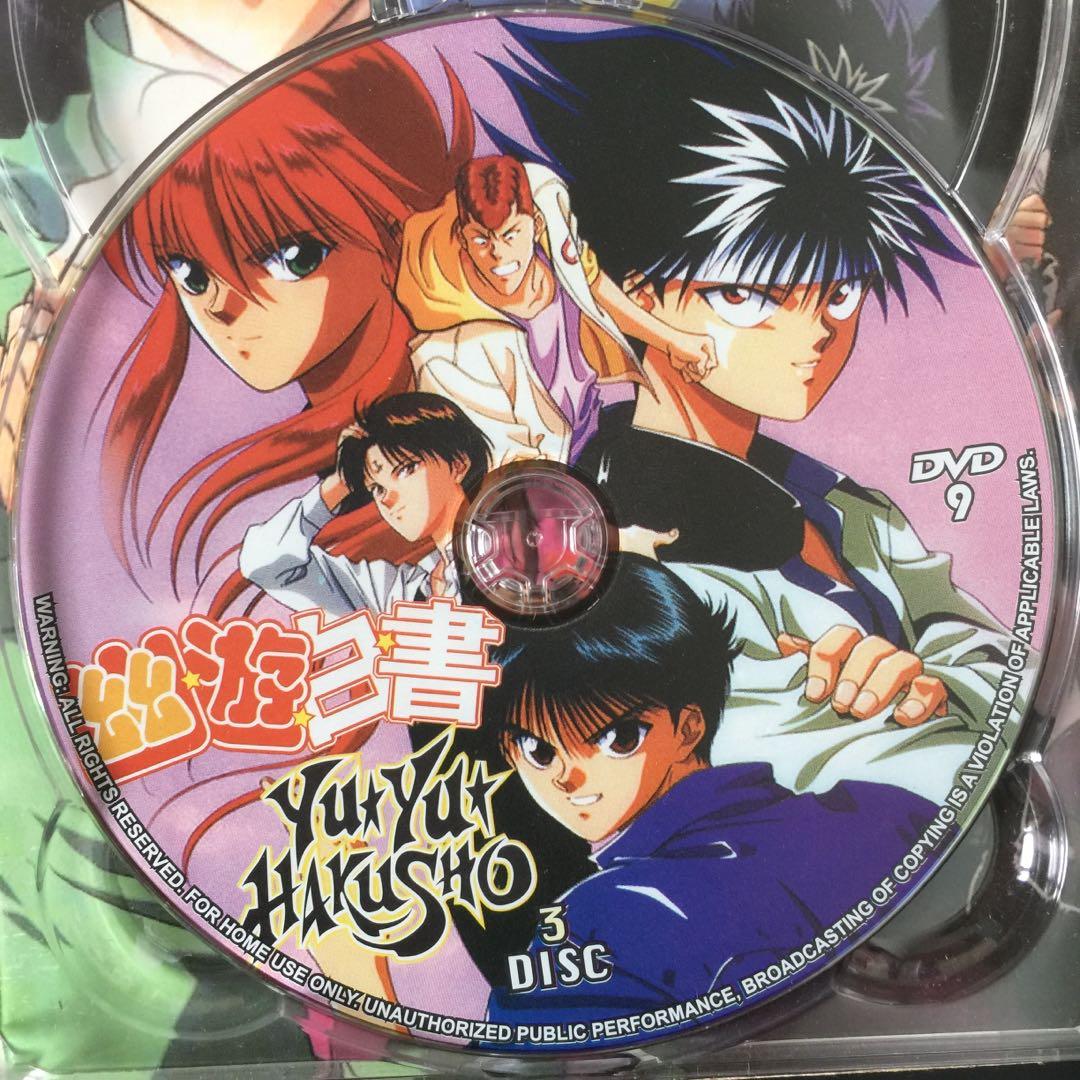 Yu Yu Hakusho Anime (Full set), Hobbies & Toys, Music & Media, CDs ...