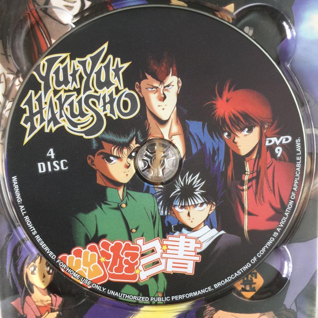 Yu Yu Hakusho Anime (Full set), Hobbies & Toys, Music & Media, CDs ...
