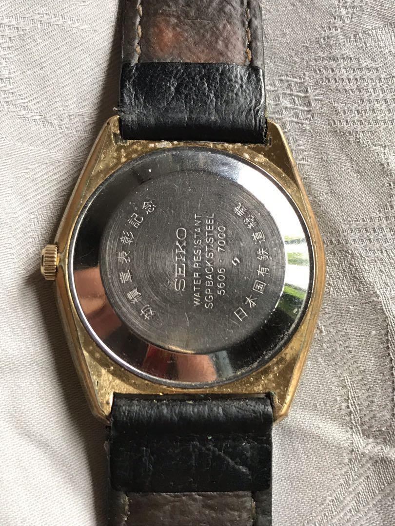 1970s Seiko Lord Matic gold plated automatic, Men's Fashion, Watches & Accessories, Jewelry on ...