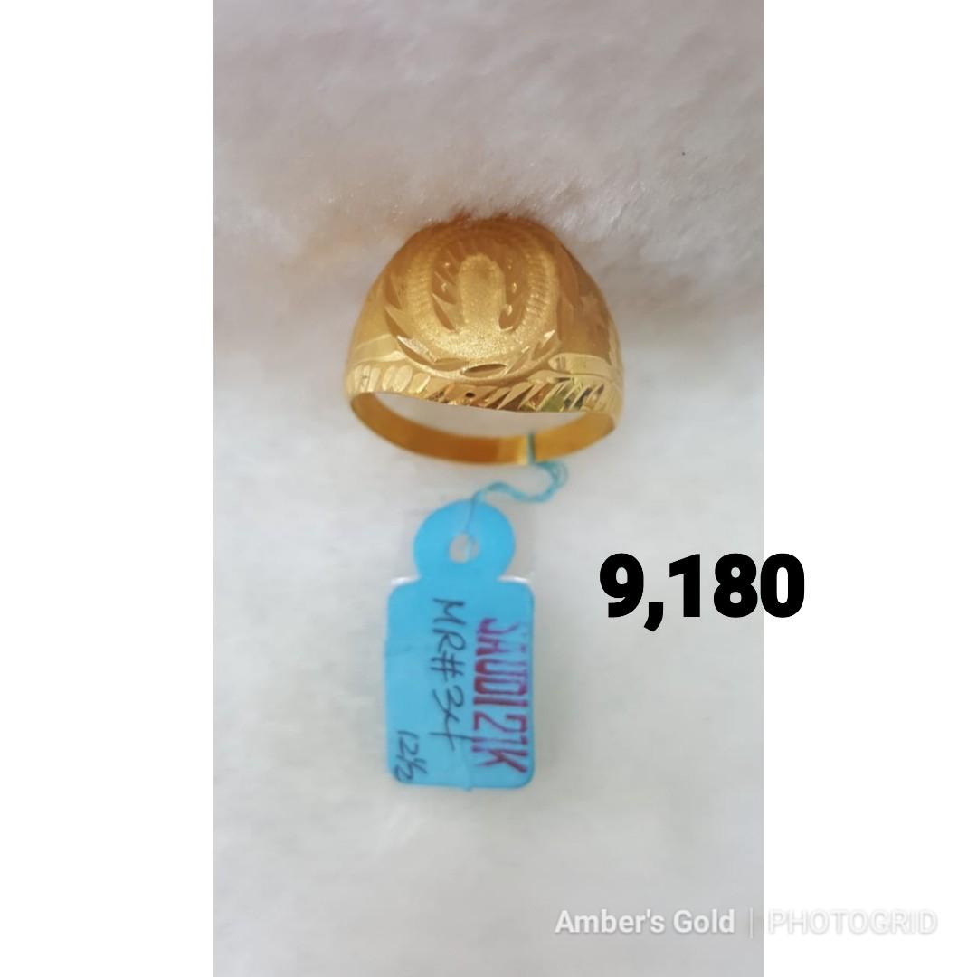 21k Saudi gold MEN'S RING in assorted designs, Men's Fashion, Watches ...