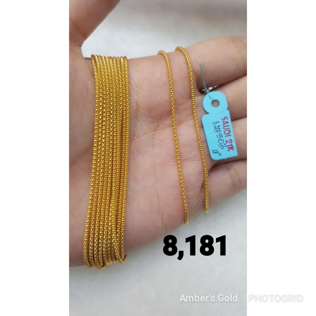 21k Saudi gold NECKLACE CHAIN in assorted designs, Women's Fashion ...