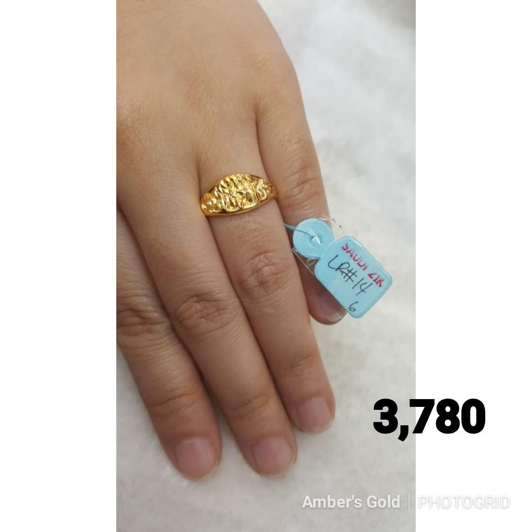21k Saudi gold RINGS in assorted designs, Luxury, Accessories on Carousell