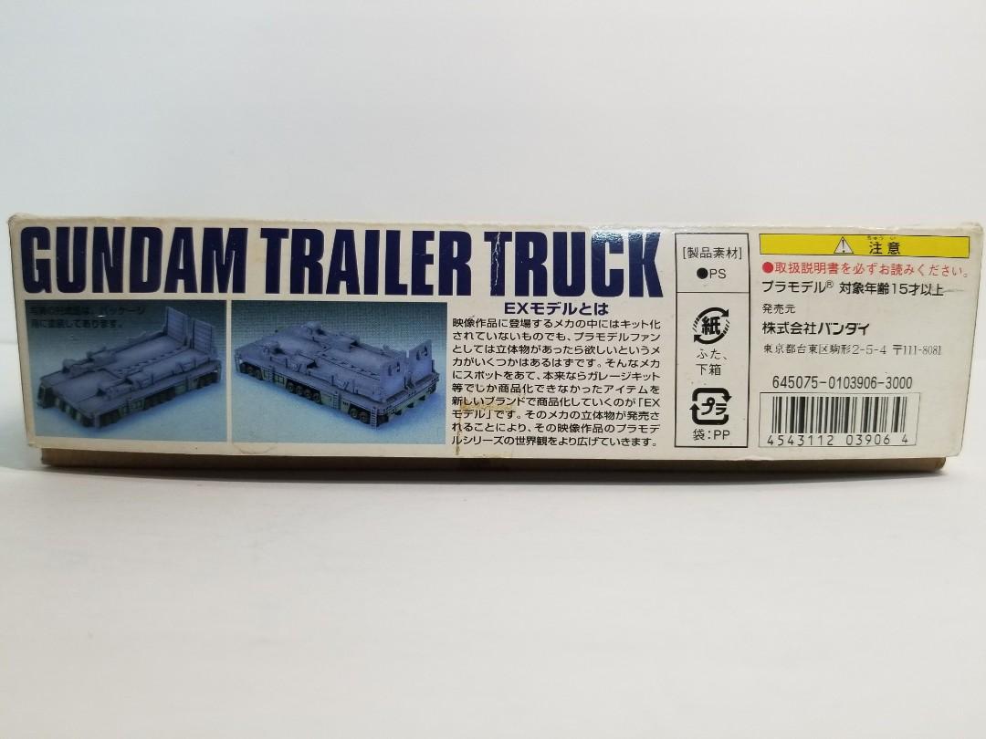 清屋大平賣 - Mobile Suit GUNDAM EX MODEL E.F.S.F. TRANSPORT GUNDAM TRAILER ...