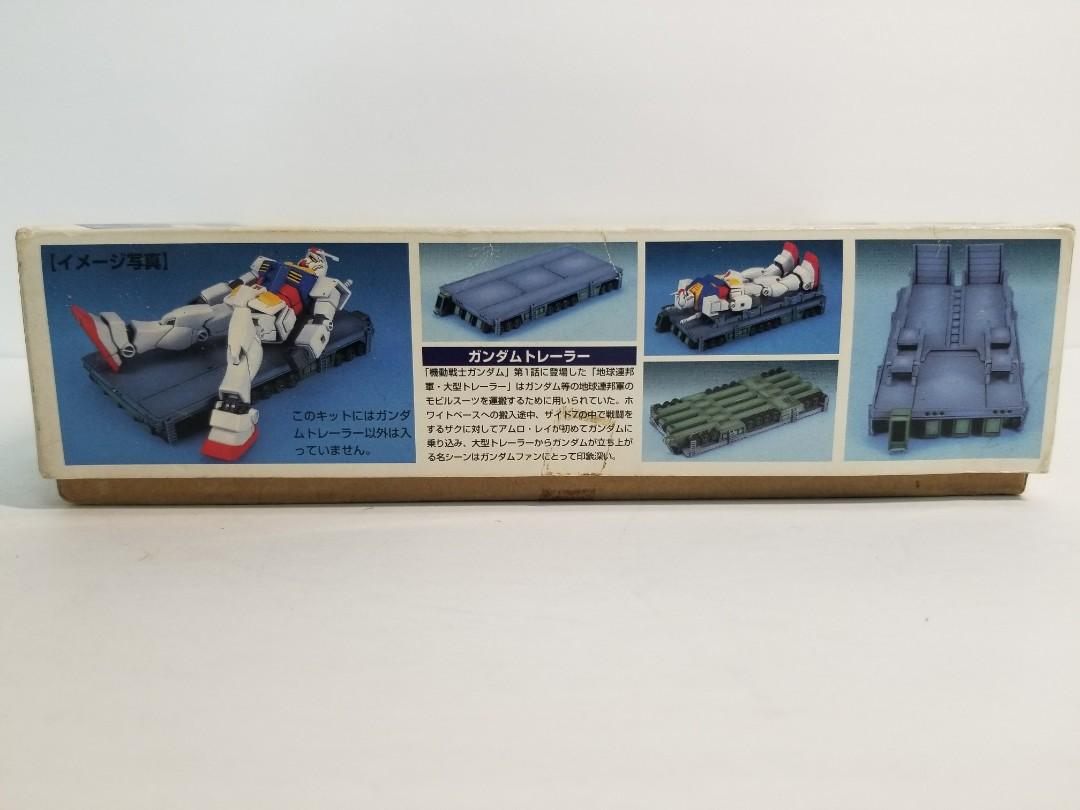 清屋大平賣 - Mobile Suit GUNDAM EX MODEL E.F.S.F. TRANSPORT GUNDAM TRAILER ...