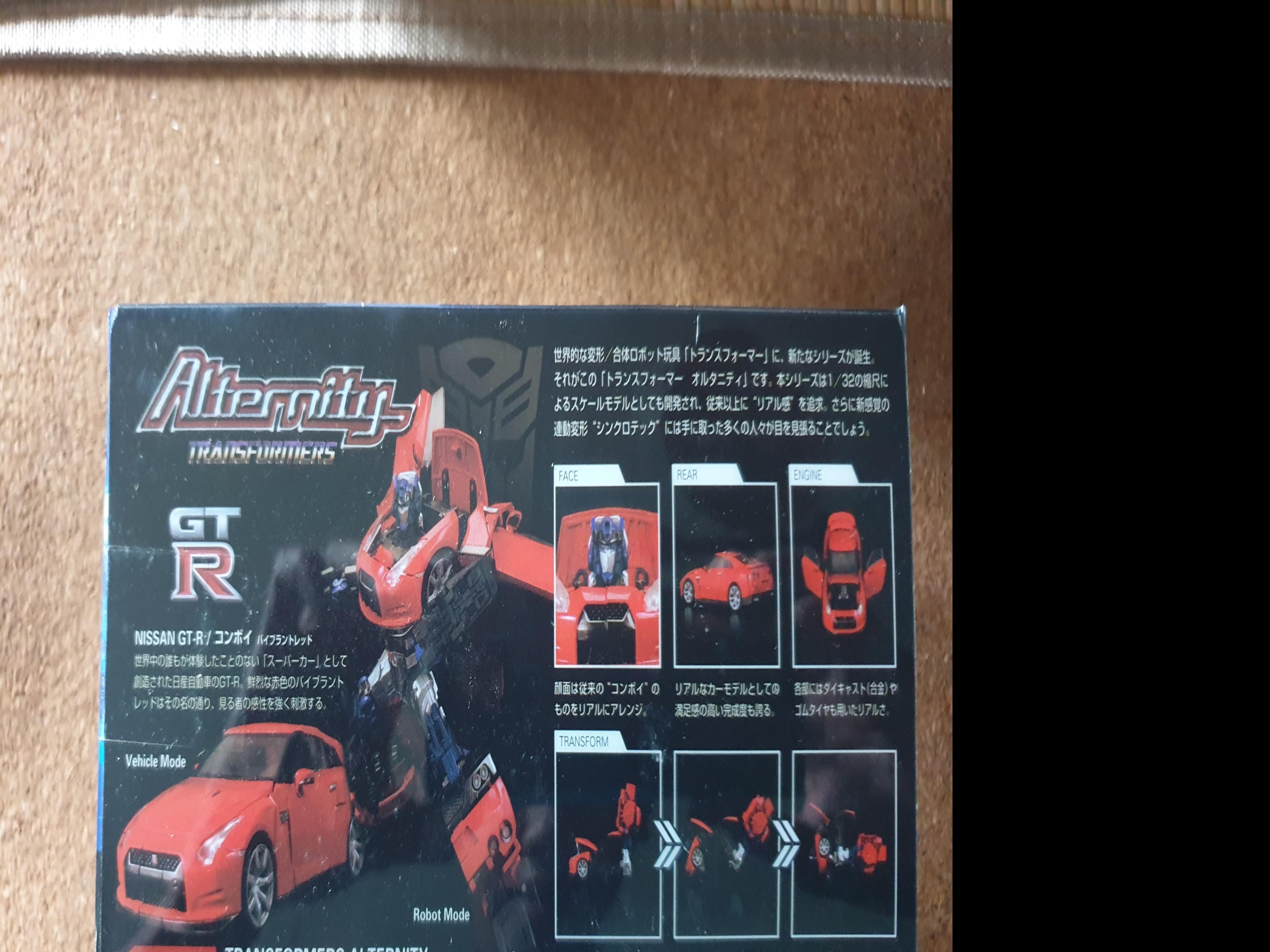 Alternity Transformers - Nissan GT-R Convoy / Optimus Prime (Original ...