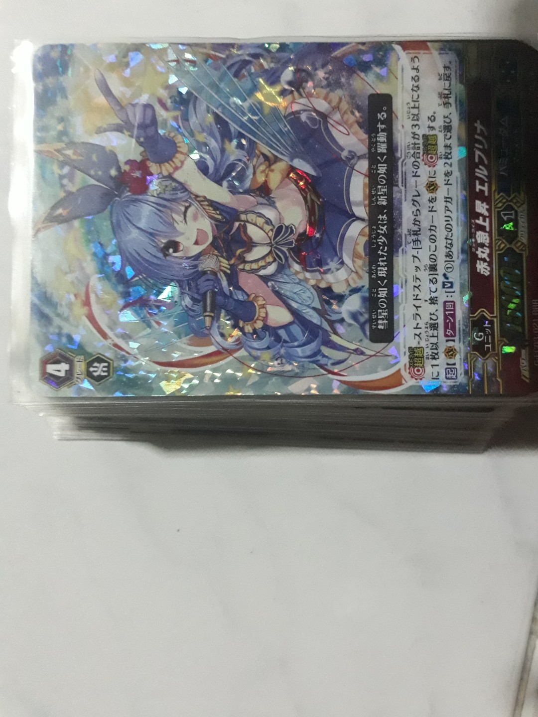Bermuda triangle deck, Hobbies & Toys, Toys & Games on Carousell