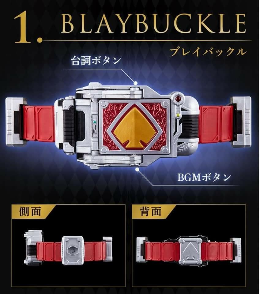 CSM Kamen Rider Blade, Hobbies & Toys, Toys & Games on Carousell