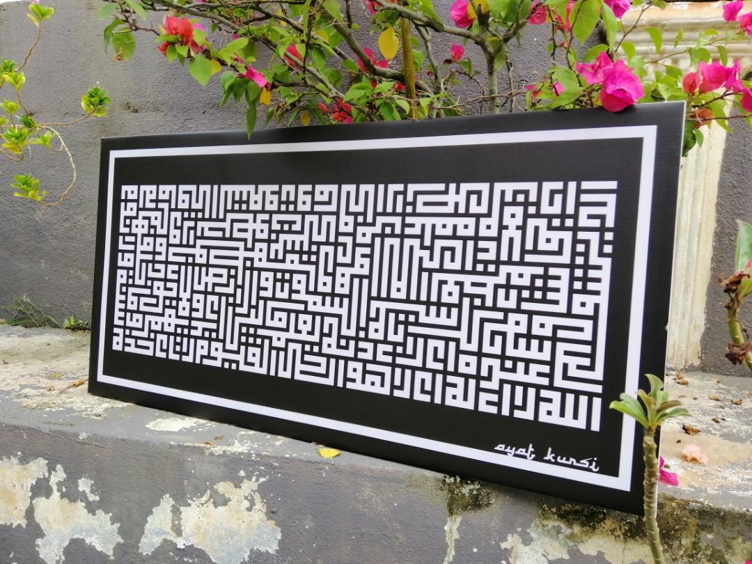 Frame khat moden, Furniture & Home Living, Home Decor, Frames ...