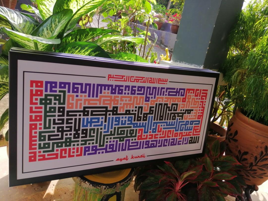 Frame khat moden, Furniture & Home Living, Home Decor, Frames ...