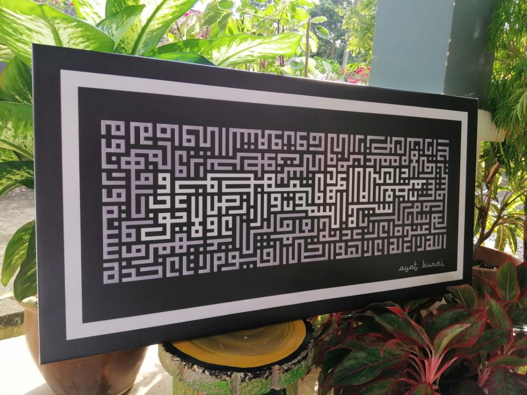 Frame khat moden, Furniture & Home Living, Home Decor, Frames ...