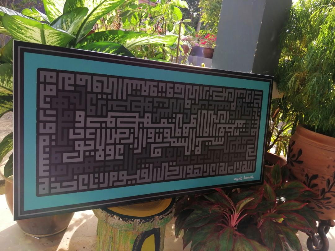 Frame khat moden, Furniture & Home Living, Home Decor, Frames ...