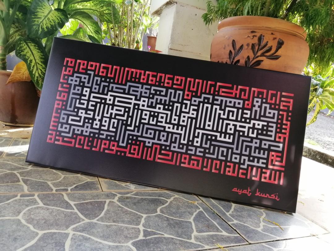 Frame khat moden, Furniture & Home Living, Home Decor, Frames ...