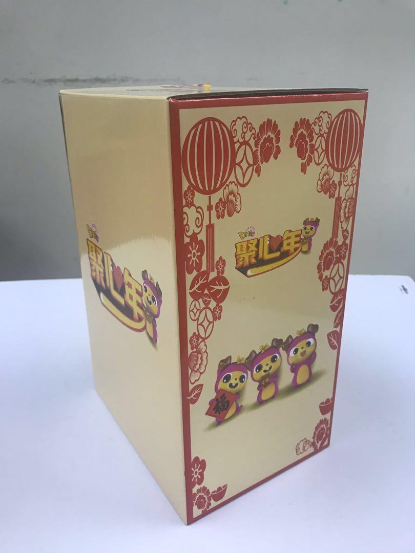 One FM Yat Yat Soft Toy (L), Hobbies & Toys, Collectibles & Memorabilia ...