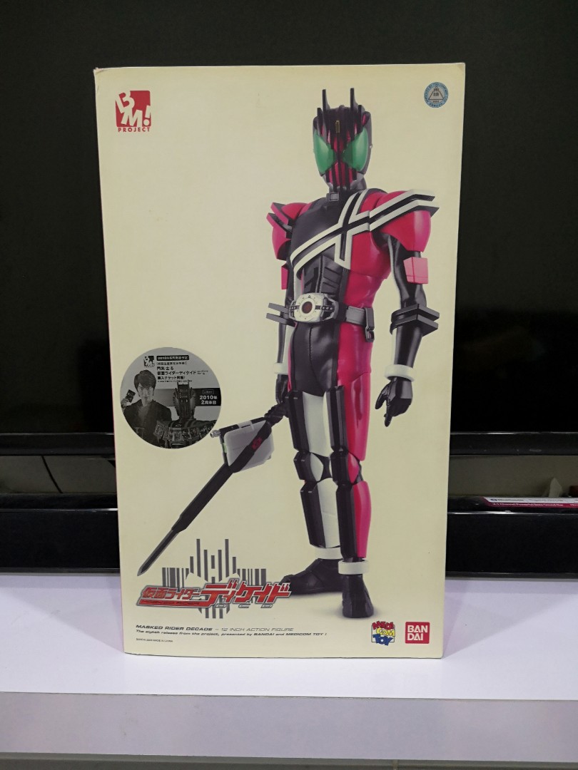 Rah Kamen Rider Decade, Hobbies & Toys, Collectibles & Memorabilia ...