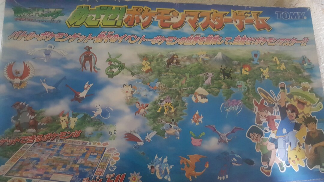 RARE takara tomy japan pokemon advanced generation, Hobbies & Toys ...