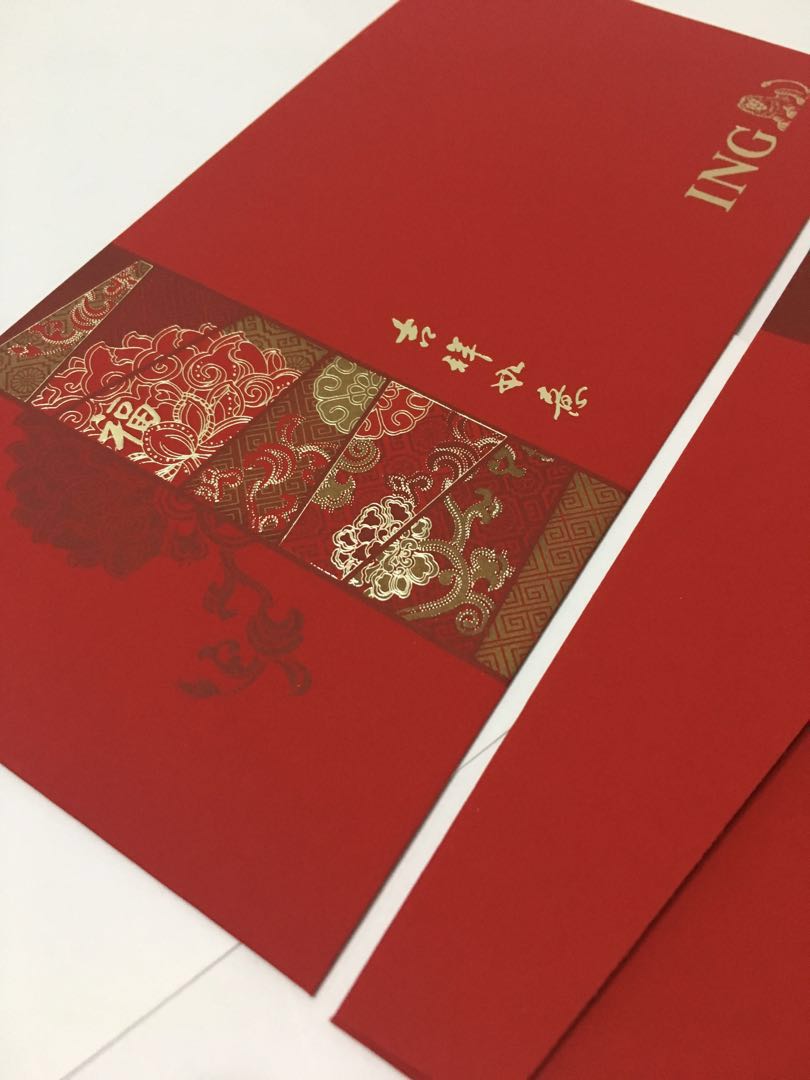 Red Packet Ing (8 pieces in a folder), Everything Else on Carousell