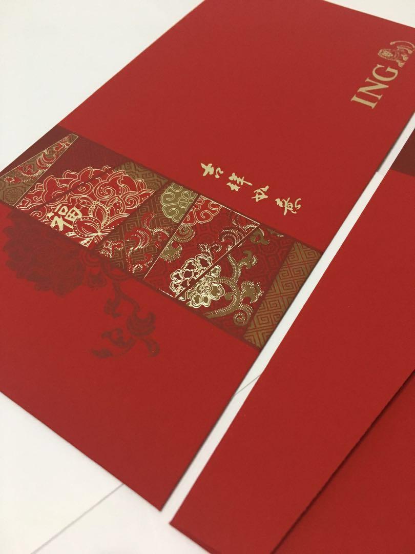 Red Packet Ing (8 pieces in a folder), Everything Else on Carousell