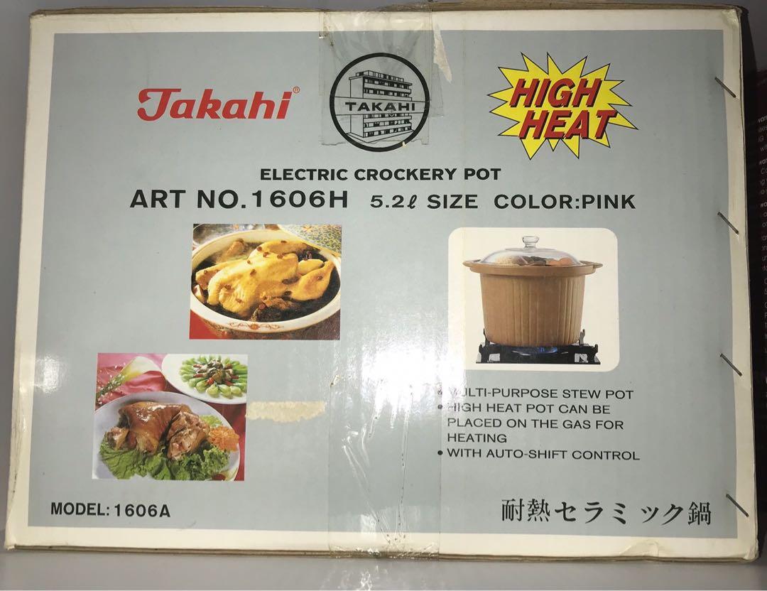 Takahi Electric Crockery Pot 1606A Pink (5.2l biggest model), TV & Home ...
