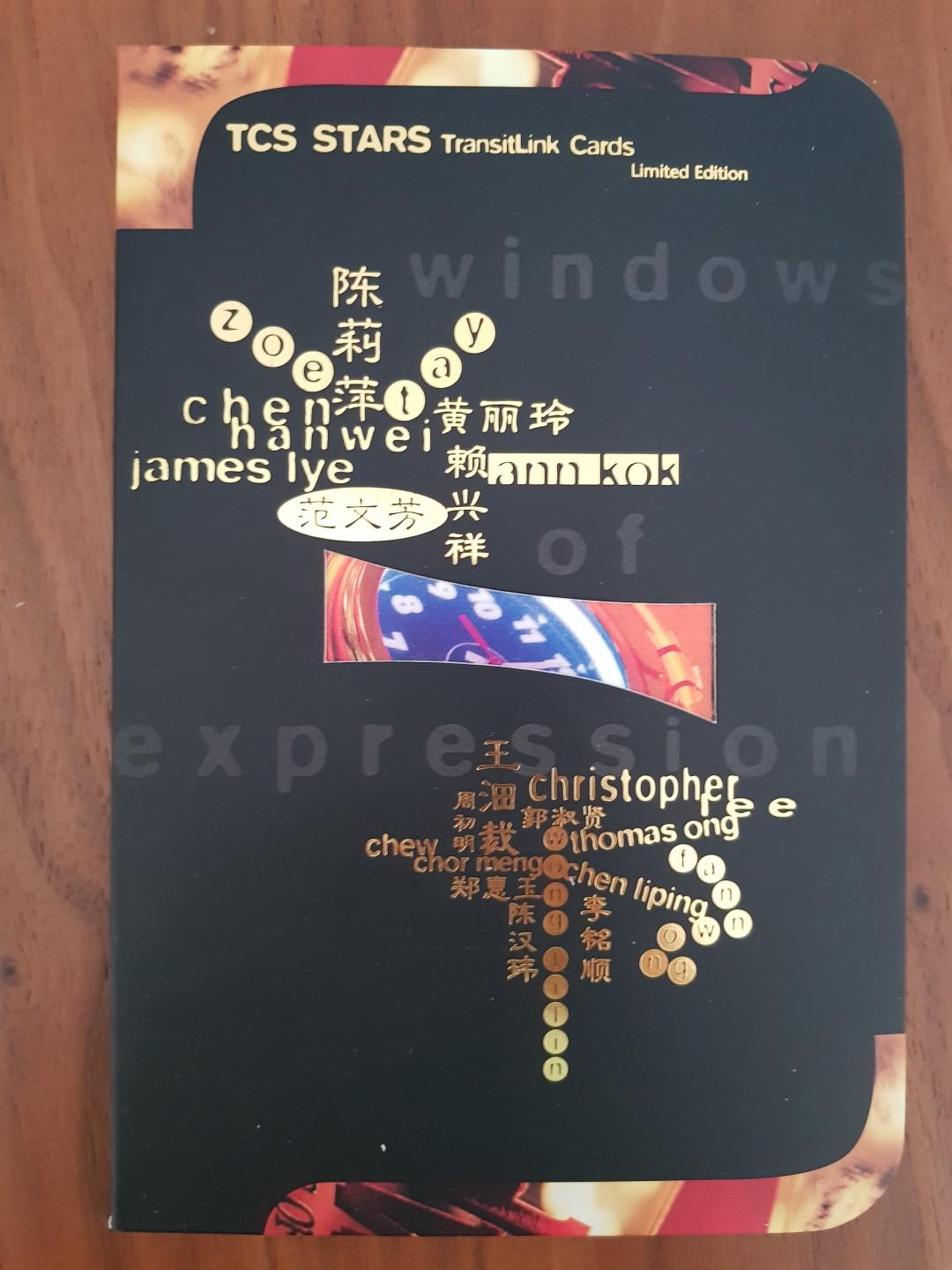 Collectables Transit Link Card Limited Edition, Hobbies & Toys ...