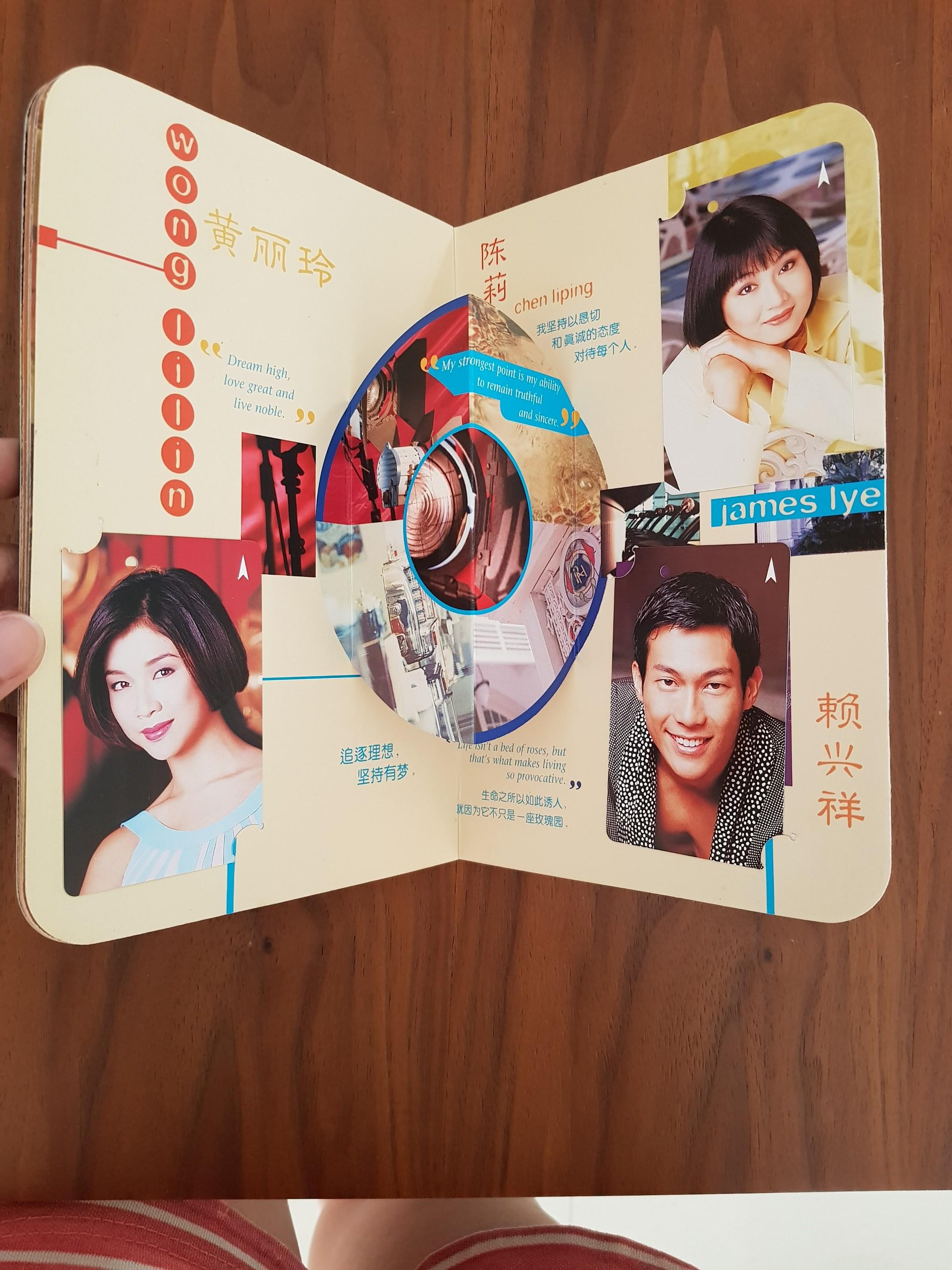 Collectables Transit Link Card Limited Edition, Hobbies & Toys ...