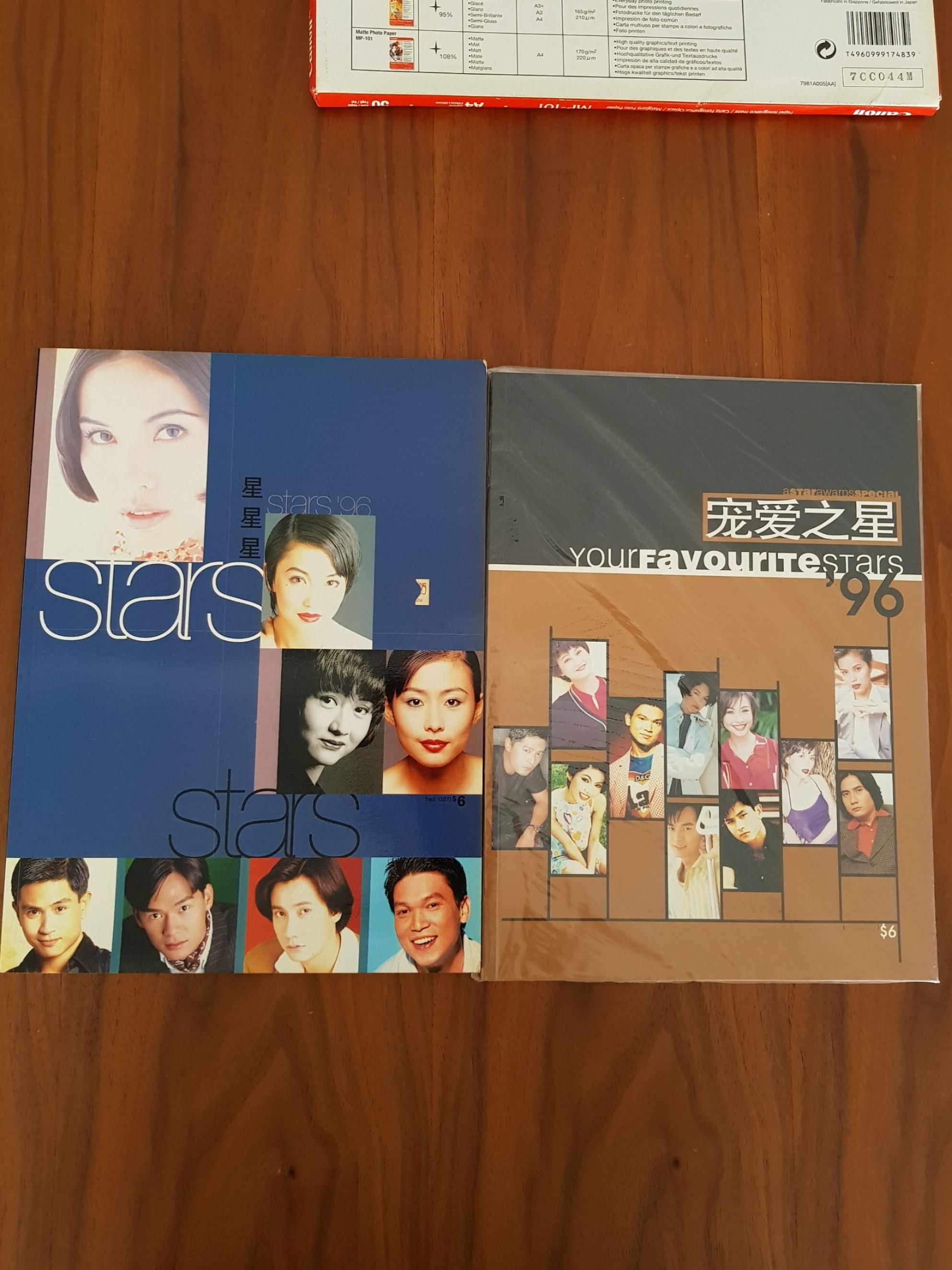 Collectables Transit Link Card Limited Edition, Hobbies & Toys ...